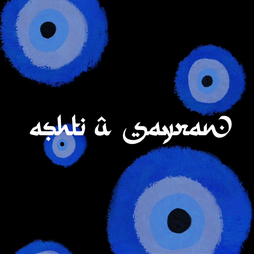 Collections – SAYRAN