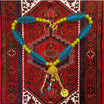 Baji Chains – SAYRAN